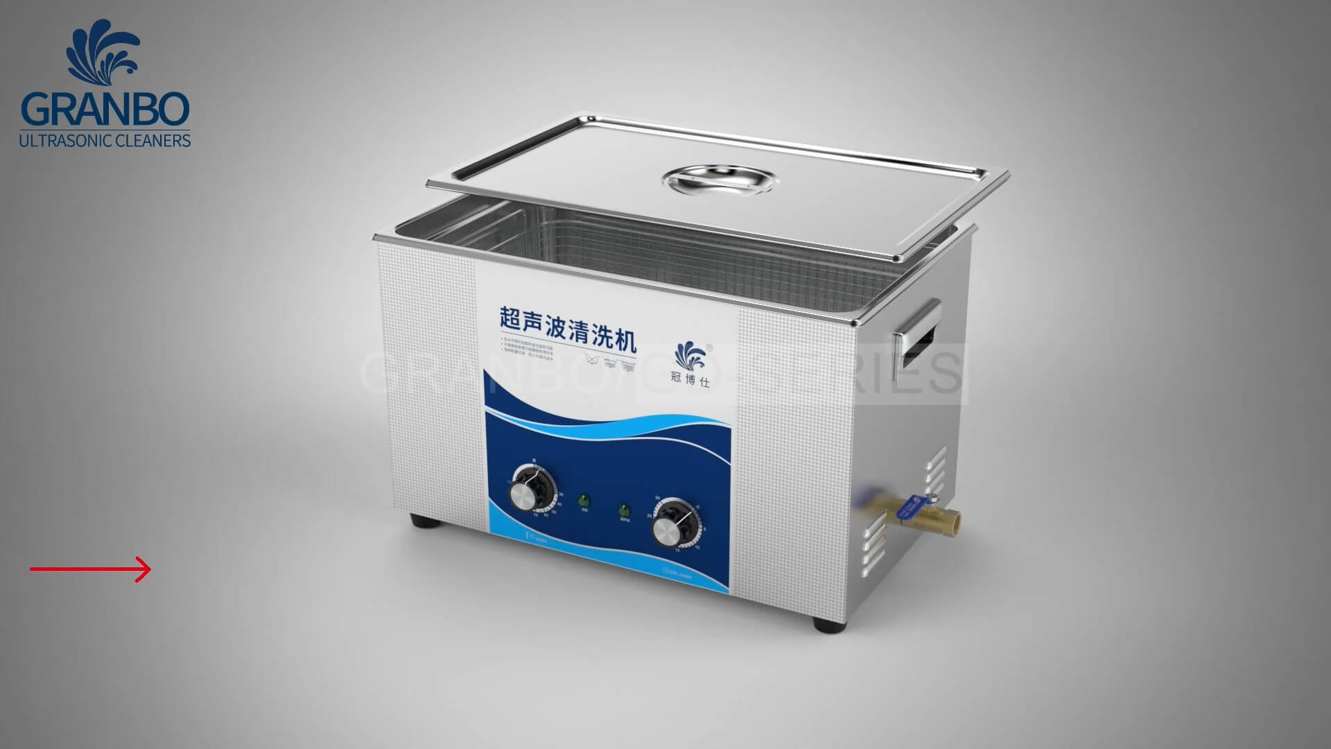 GD 30L Industrial Ultrasonic Cleaner - Granbosonic